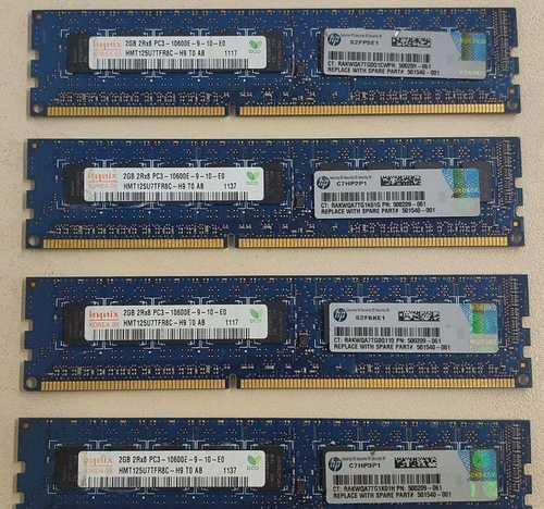 Оперативная память DDR3 Hynix 2GB ECC