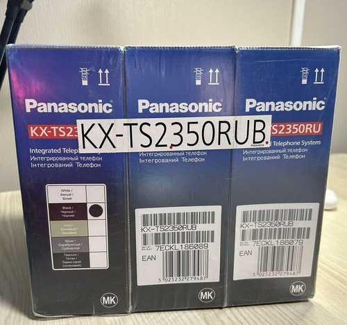 Телефоны Panasonic kx-ts2350ru