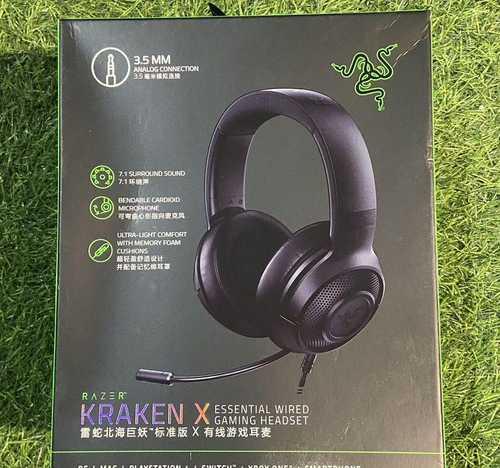 Игровые наушники Razer Kraken X