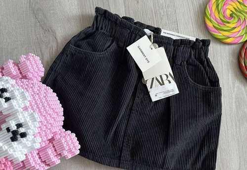Детская юбка zara 4-5 года(110см) оригинал новая