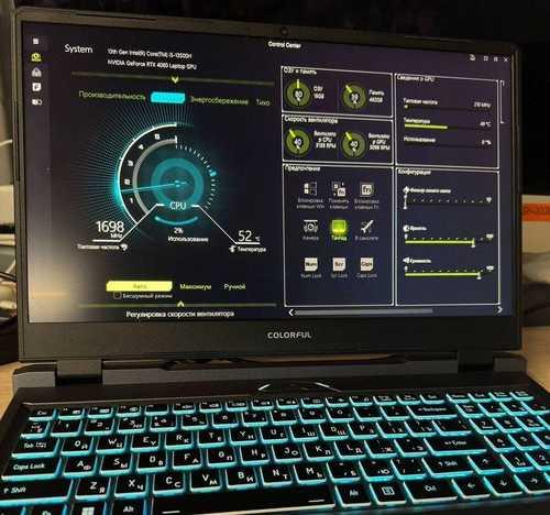 15.6" Colorful Evol P15 24, Core i5, RAM 16ГБ, 512 ГБ, GeForce RTX 4060 6 ГБ