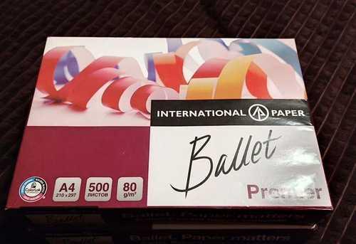 Бумага A4 Ballet Premier