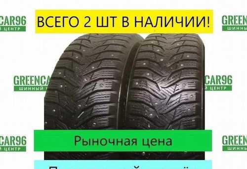 Marshal WinterCraft Ice WI31 215/55 R17