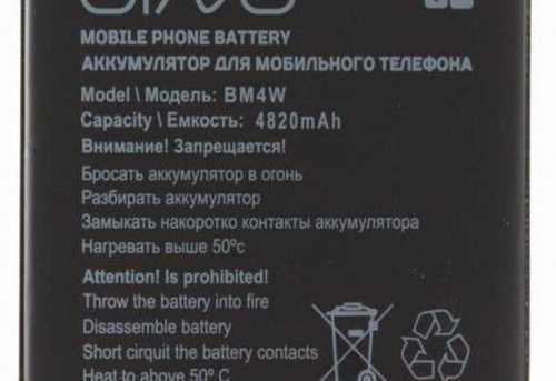 Аккумулятор для Xiaomi Mi 10T Lite (BM4W) (4820 mA