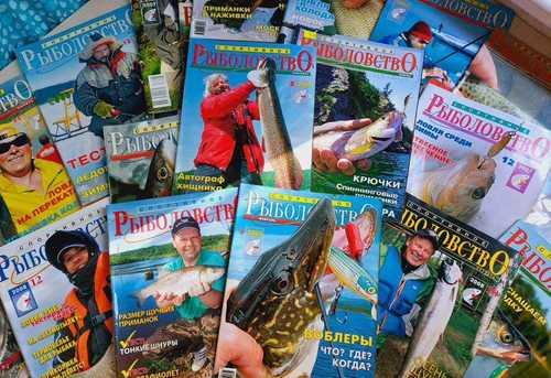 Большая коллекция журналов Спортивное рыболовство
