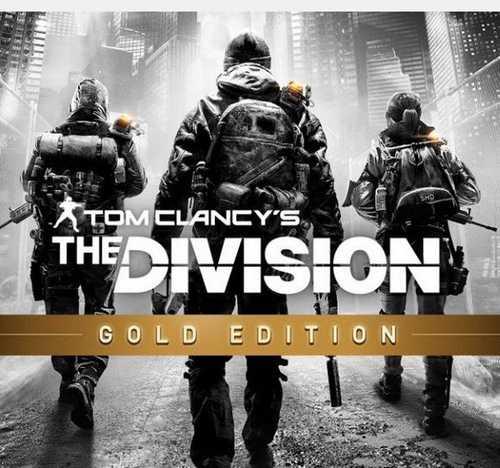 The Division 2 - Warlords of New York - Expansion