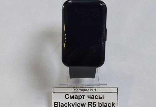 Смарт-часы Blackview R5 черный