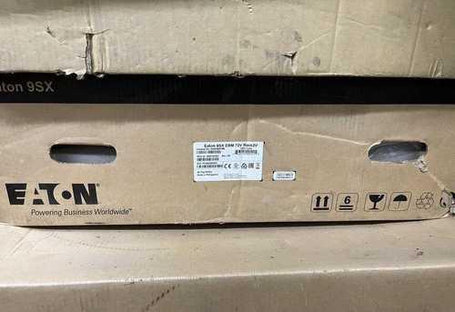 Ибп Eaton 9SX EBM 72V Rack2U