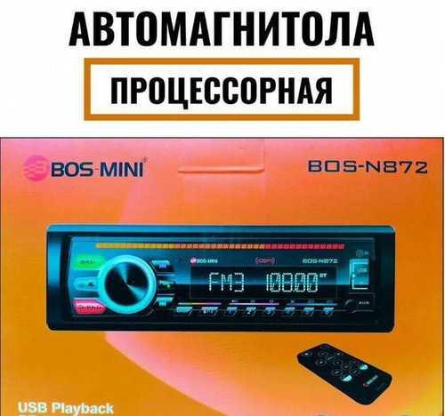 Автомагнитола процессорная BOS-mini N872 1 DIN