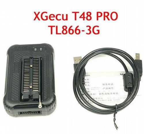 XGecu T48 PRO TL866-3G - программатор микросхем