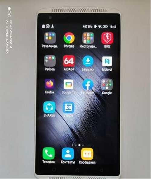 Lenovo vibe x3