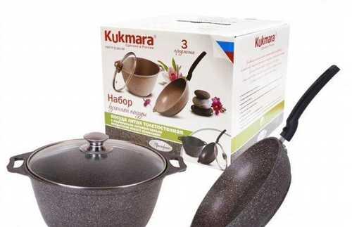 Набор кухонной посуды kukmara