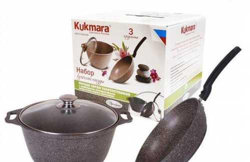 Набор кухонной посуды kukmara