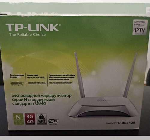 Роутер Tp-Link tl-mr3420