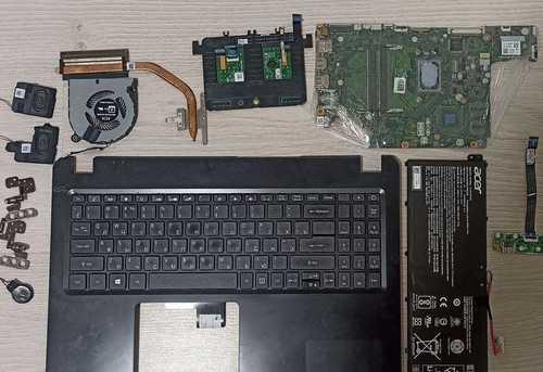 Запчасти для ноутбука acer aspire a315-42