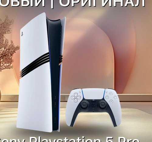 Sony PlayStation 5 Pro без дисковода Вся Россия | Игровые приставки, игры, программы | Festima ...