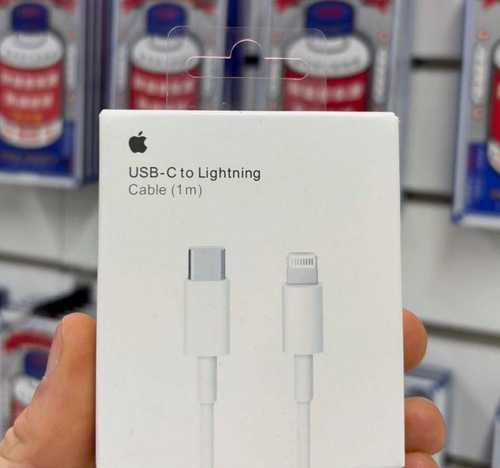 Кабель apple lightning usb c