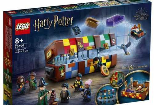 Lego Harry Potter 76399 Волшебный чемодан