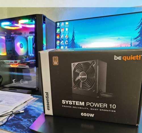 Блок питания для пк be quiet sistem power 10 650w