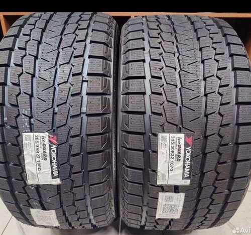 Yokohama Ice Guard SUV G075 285/35 R22 и 315/30 R22