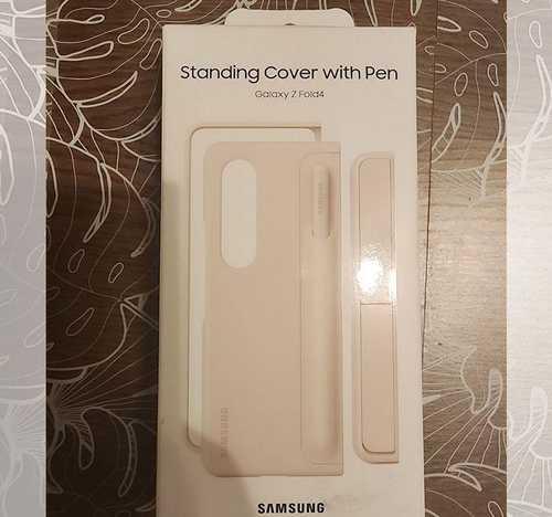 Samsung Cover S Pen. Fold 4