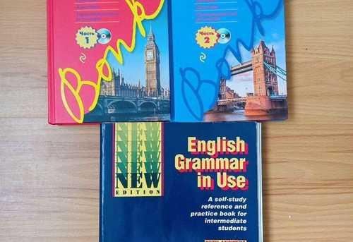 Купить бонка английский. Bonk английский учебник 1 часть. Бонк английский шаг за шагом купить. Bonk English book pdf.
