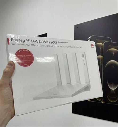 Роутер huawei wifi AX3