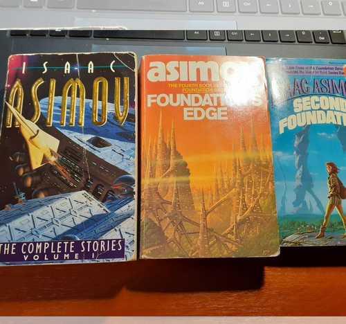 Asimov книги Исаака Азимова