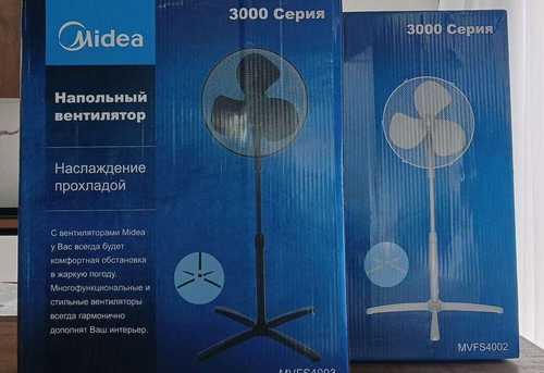 Вентилятор напольный Midea