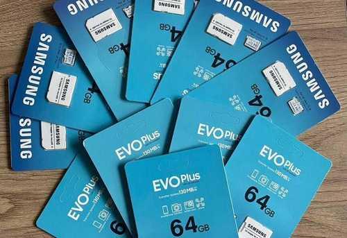 Карта памяти 64Gb Micro SD Samsung с доставкой