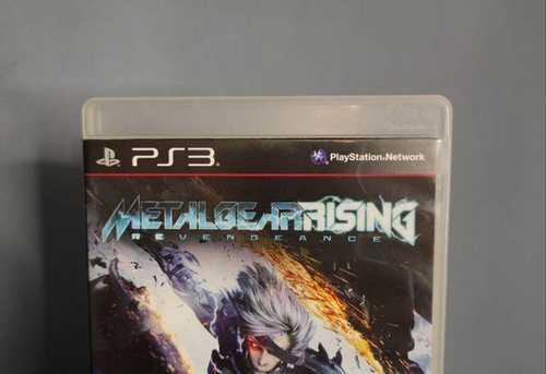 Metal gear rising ps3