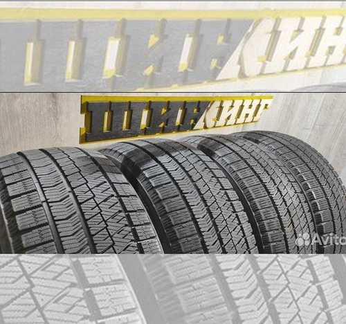 Bridgestone Blizzak VRX2 175/65 R14