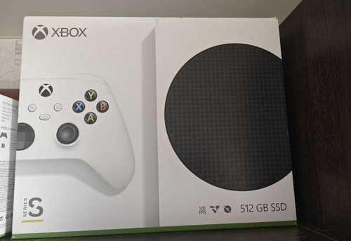 Xbox series s