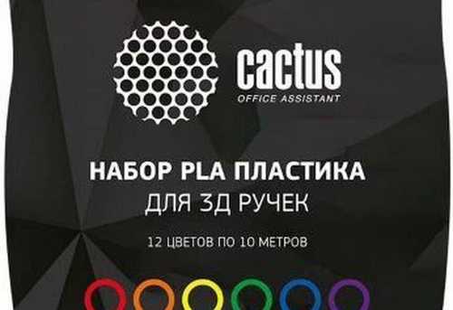 Пластик для 3D-ручки Cactus 12 цветов