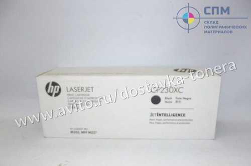 Катридж HP CF230XC черный LJ Pro M203/M227
