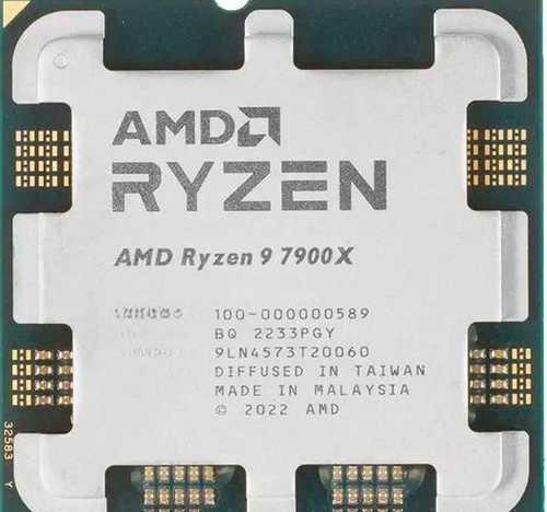 AMD Ryzen 9 7900X OEM