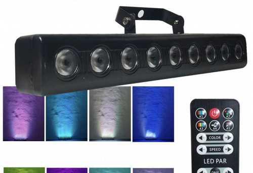 LED BAR 9х12Вт rgbw DMX (мультичип 4в1)