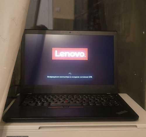 Lenovo thinkpad t470