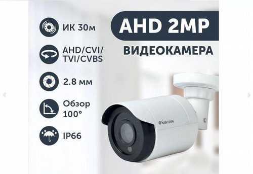 Камера видеонаблюдения уличная цилиндрическая AHD