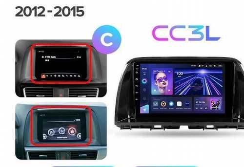Магнитола Teyes CC3 L 4/32 4G Mazda CX-5 C