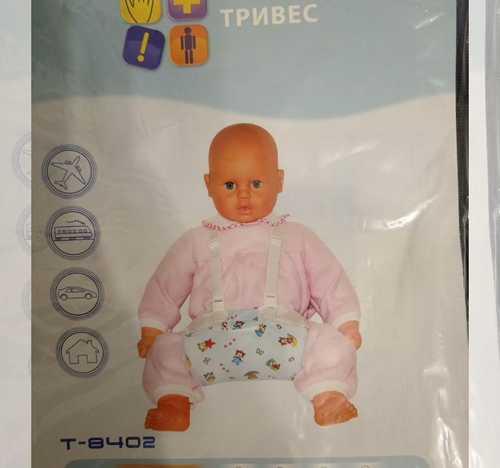 Перинка фрейка 1