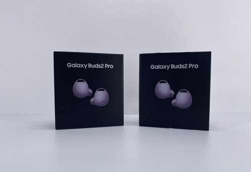 Samsung Galaxy Buds 2 Pro (purple) R510