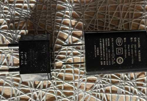 Зарядное устройство xiaomi