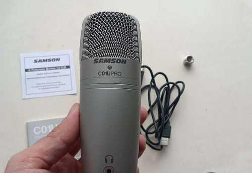 Студийный микрофон Samson C01U Pro