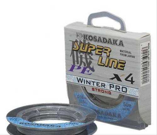 Плетенка зимняя Kosadaka Super Line PE X4 Winter P