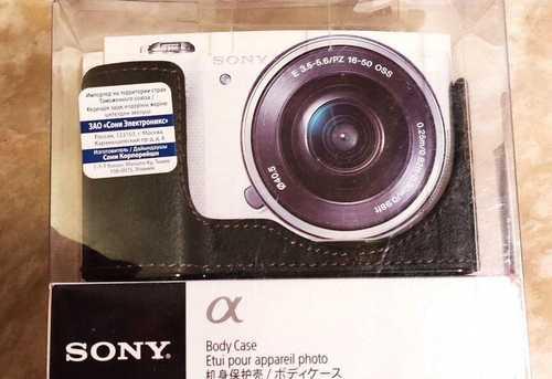 Sony - Чехол для фотокамеры Alpha ilce-5000