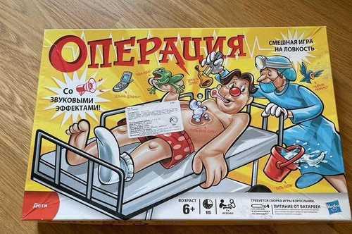Настольная игра для детей