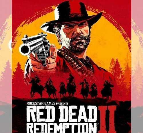 Ключ на игру Red dead redemption 2. Xbox