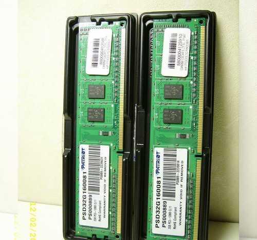 Память DDR3 4gb