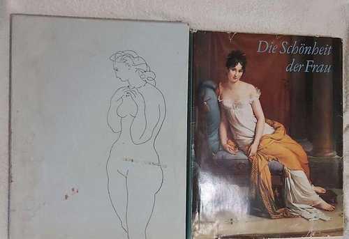 Книга-альбом Die Schonheit der Frau